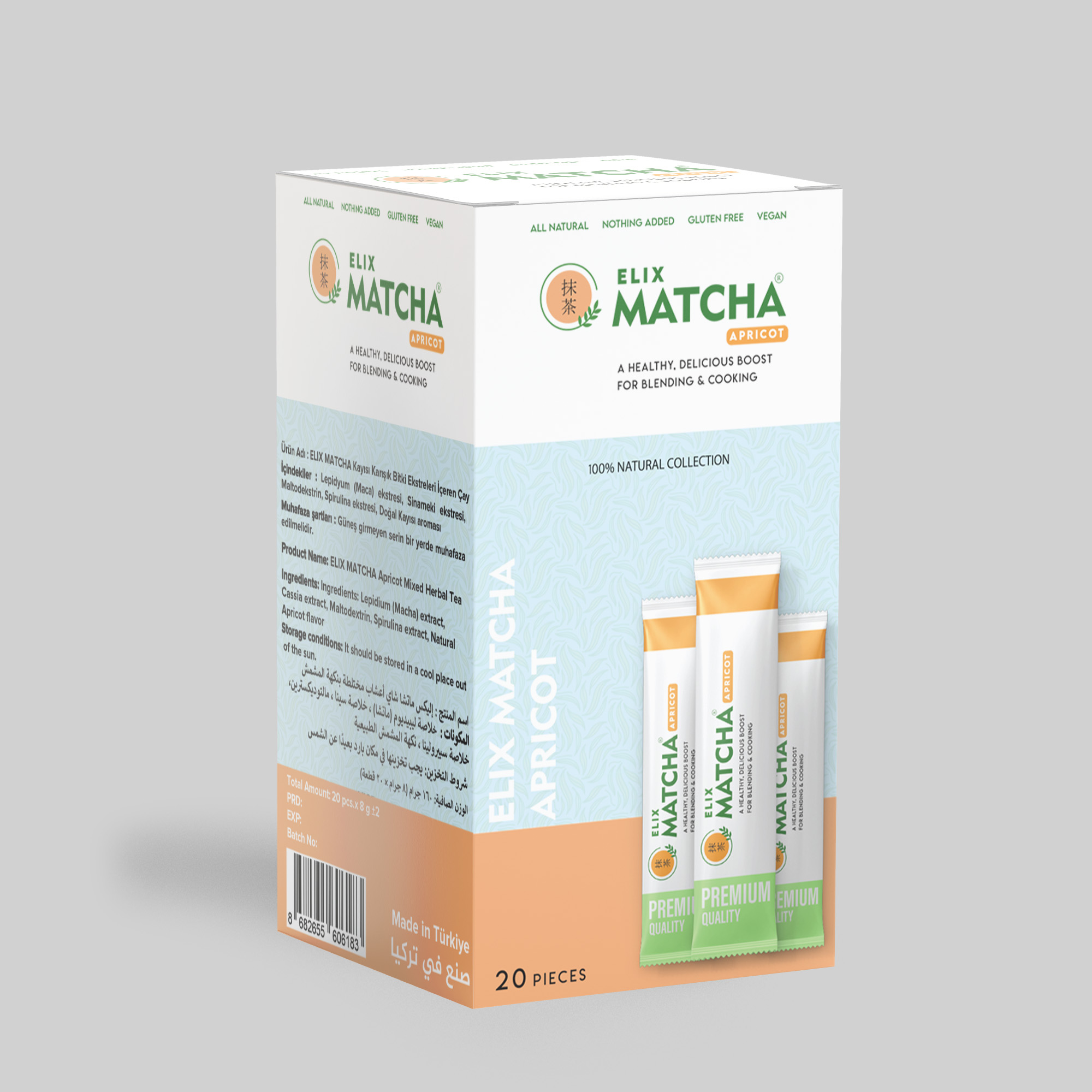 Elixir Pharma